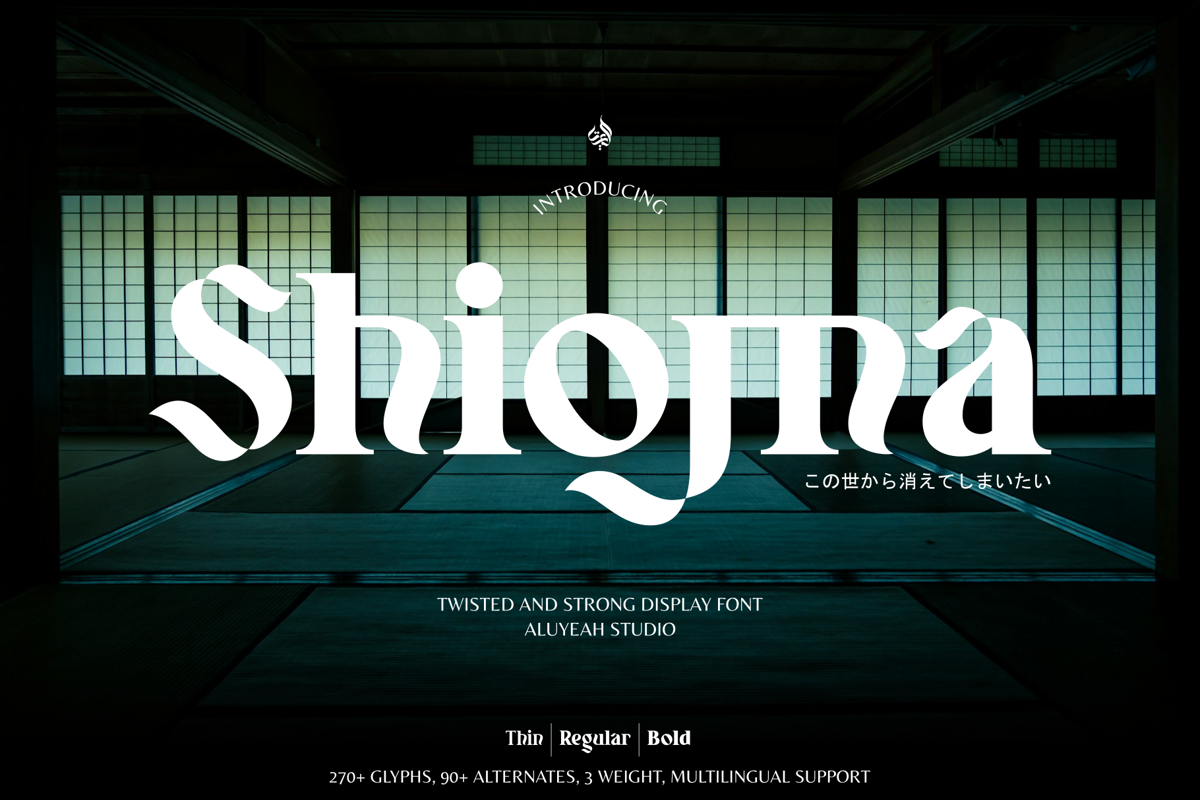 Shioma Font | Aluyeah Studio | FontSpace