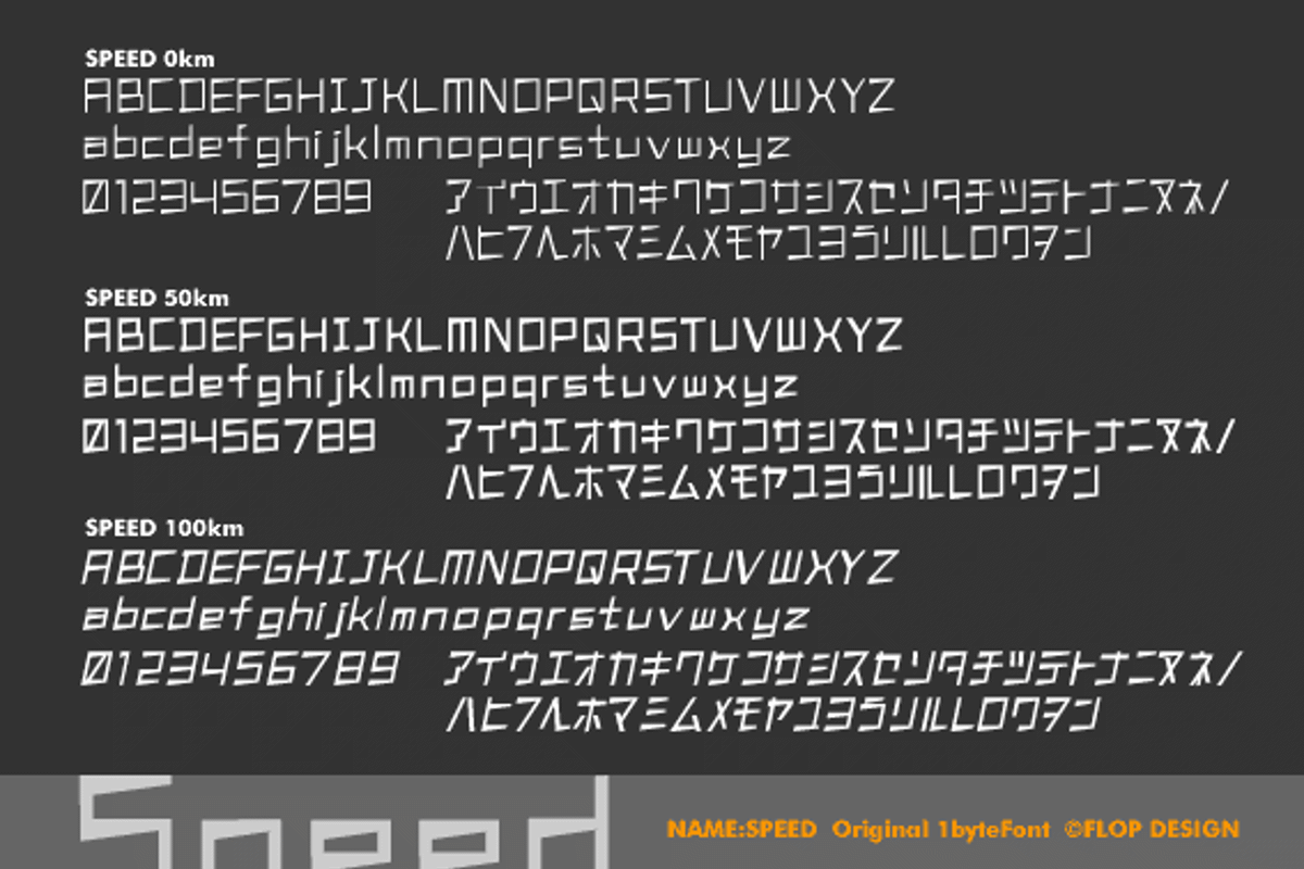 Speed Font | Flop Design | FontSpace