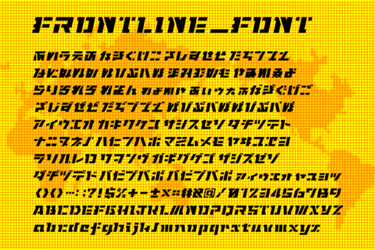 FRONTLINE Font - Free Download