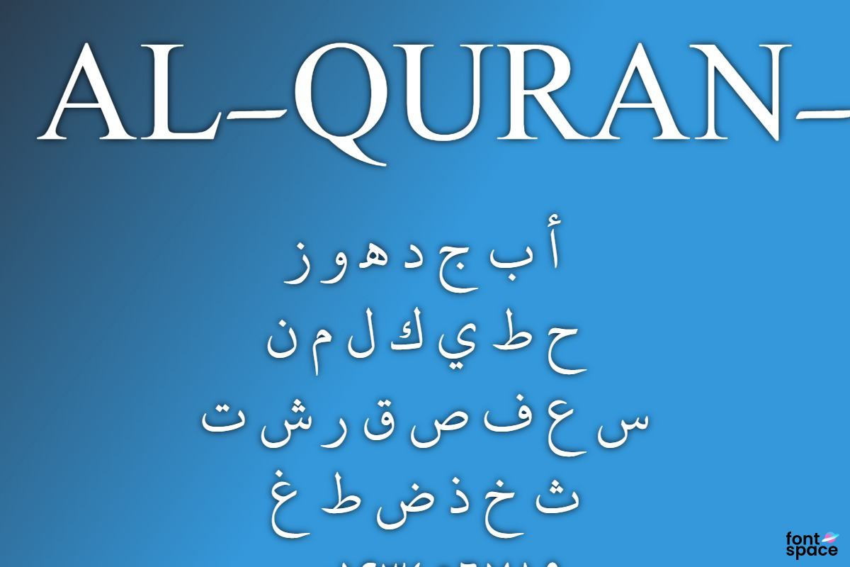 AL-QURAN-ALI Font - Free Download
