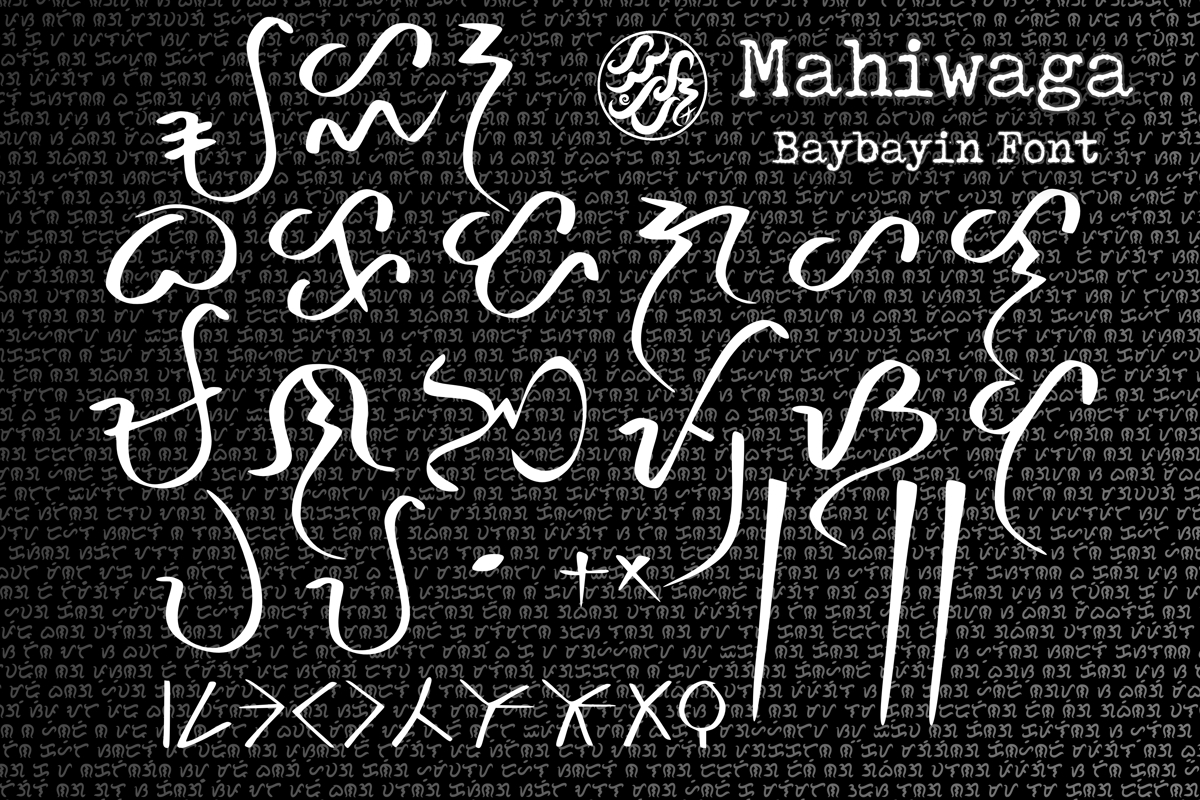 Mahiwaga baybayin Font | edelpona | FontSpace