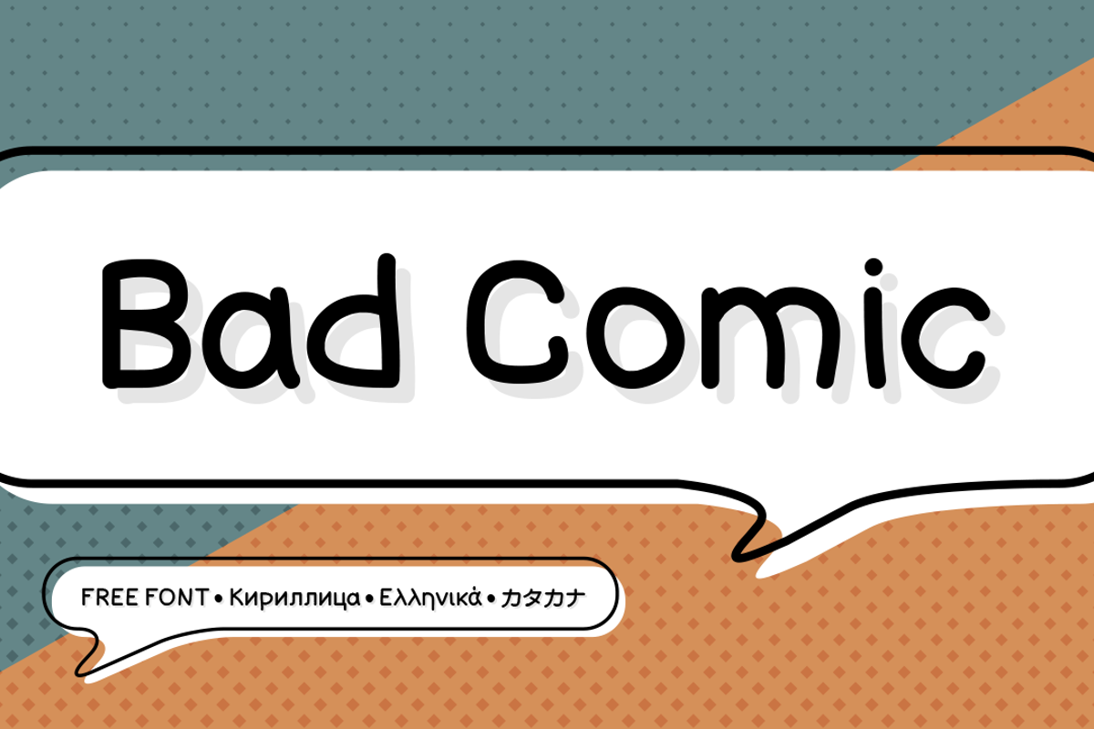 Bad Comic Font - Free Download