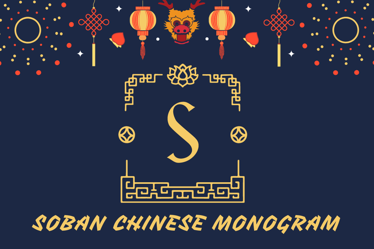 Soban Chinese Monogram Font | Attype Studio | FontSpace