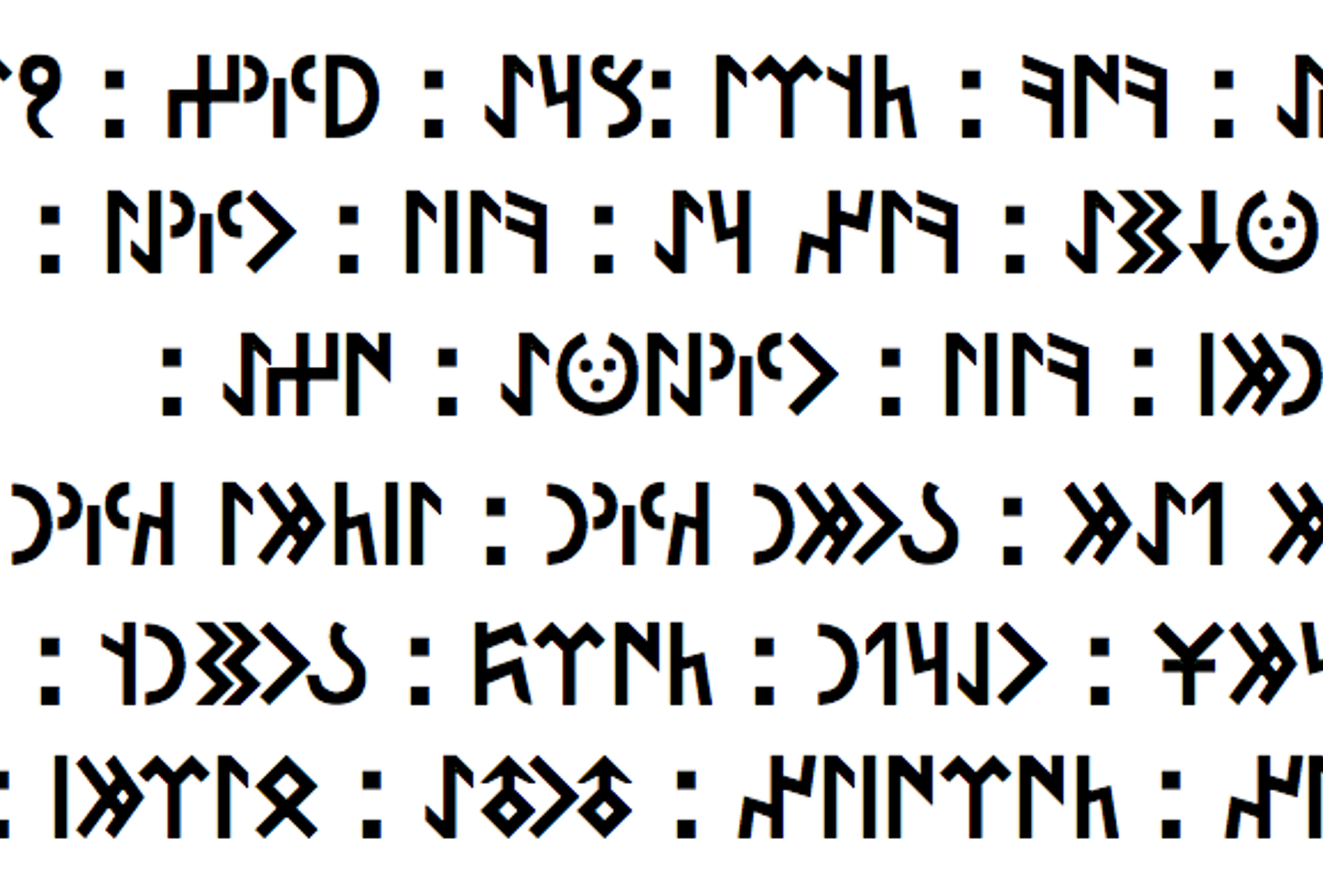 Orkun Font - Free Download