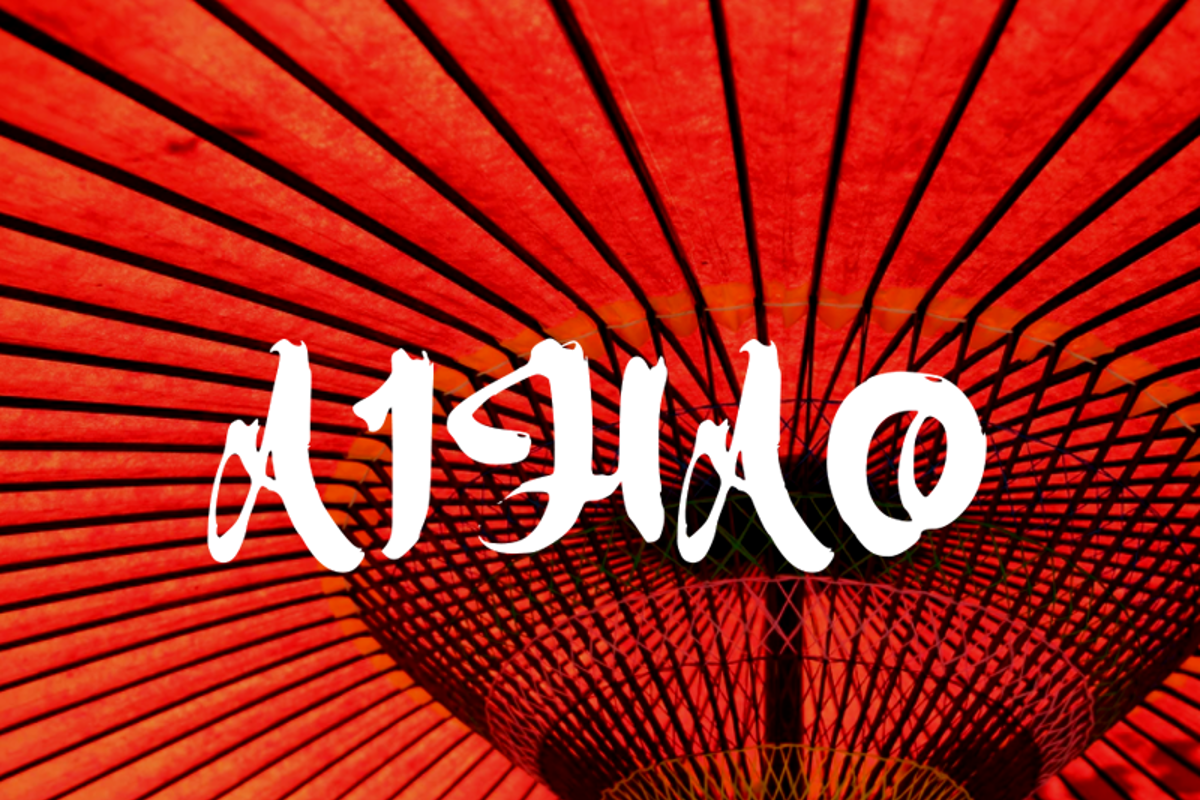 A Aihao Font - Free Download