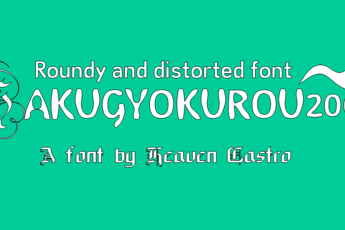 Hakugyokurou 2004 Font - Free Download