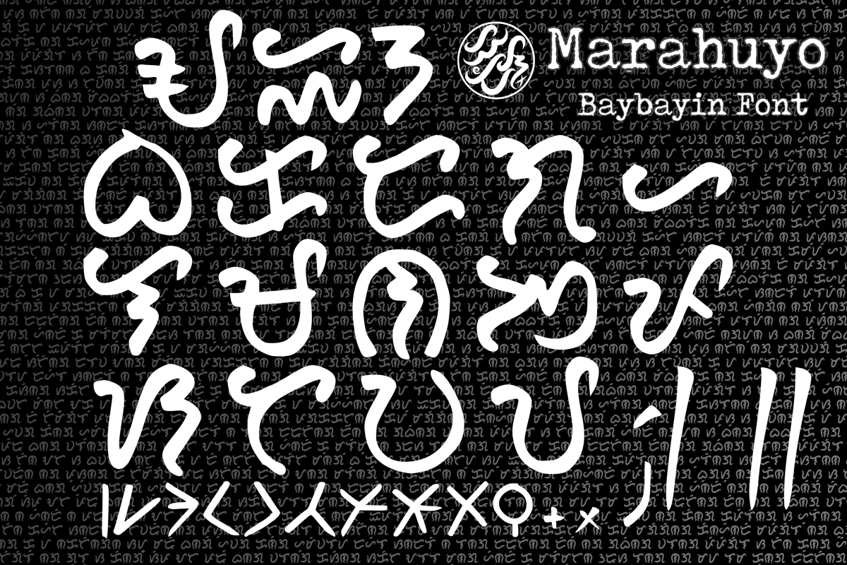 Marahuyo Font | edelpona | FontSpace