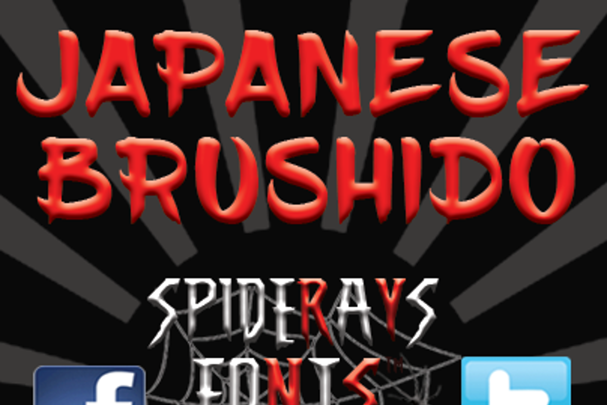 JAPANESE BRUSHIDO Font | SpideRaYsfoNtS | FontSpace