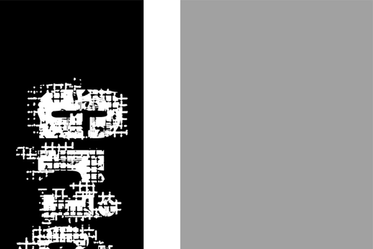 Gridlock'd Font | The Original 19 | FontSpace