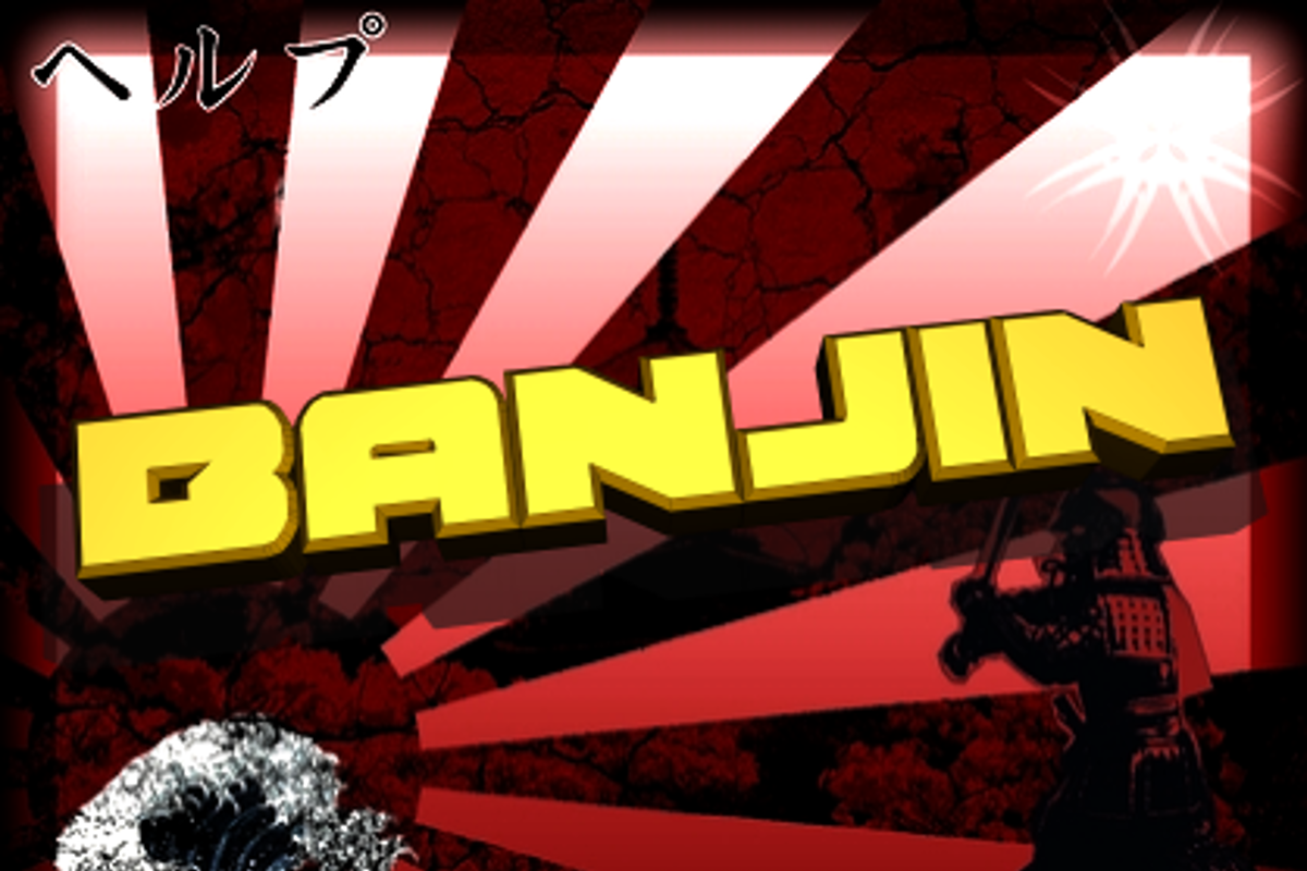 Banjin Font - Free Download