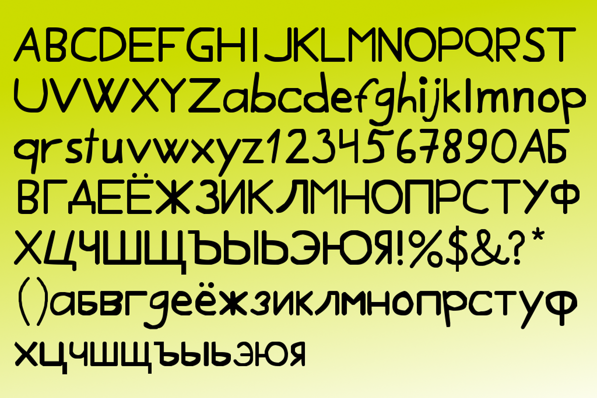 Kosin Sans Font | Deibner Entertainment | FontSpace