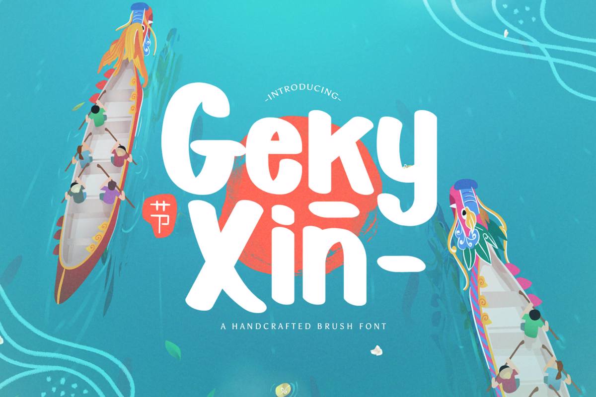 Geky Xin Font | StringLabs | FontSpace