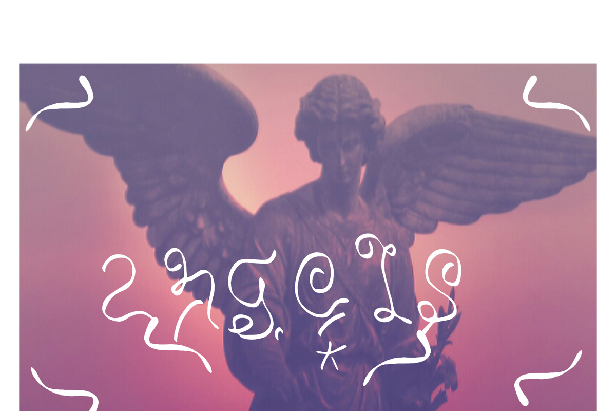 Angels Font - Free Download