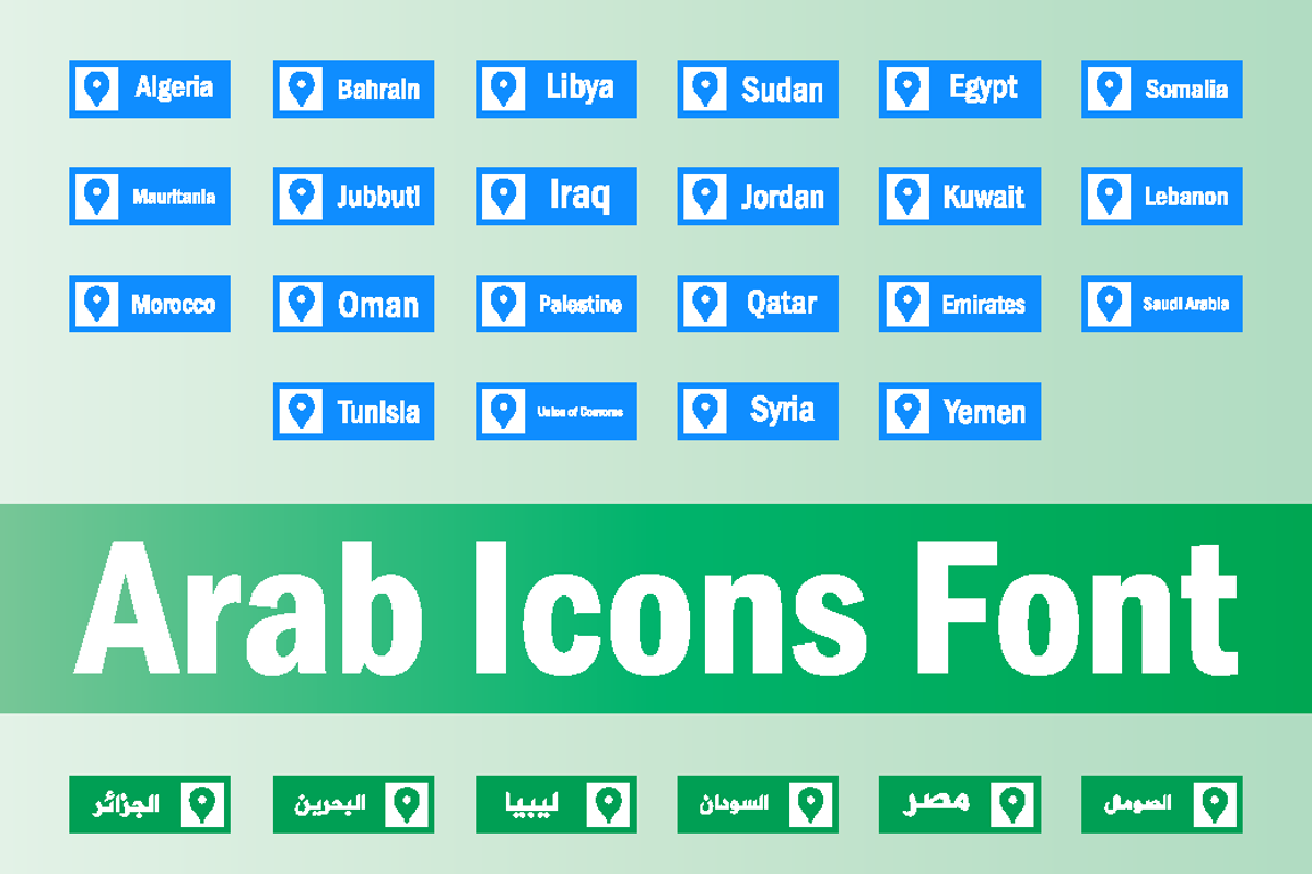 Arab Icons Pro Font - Free Download