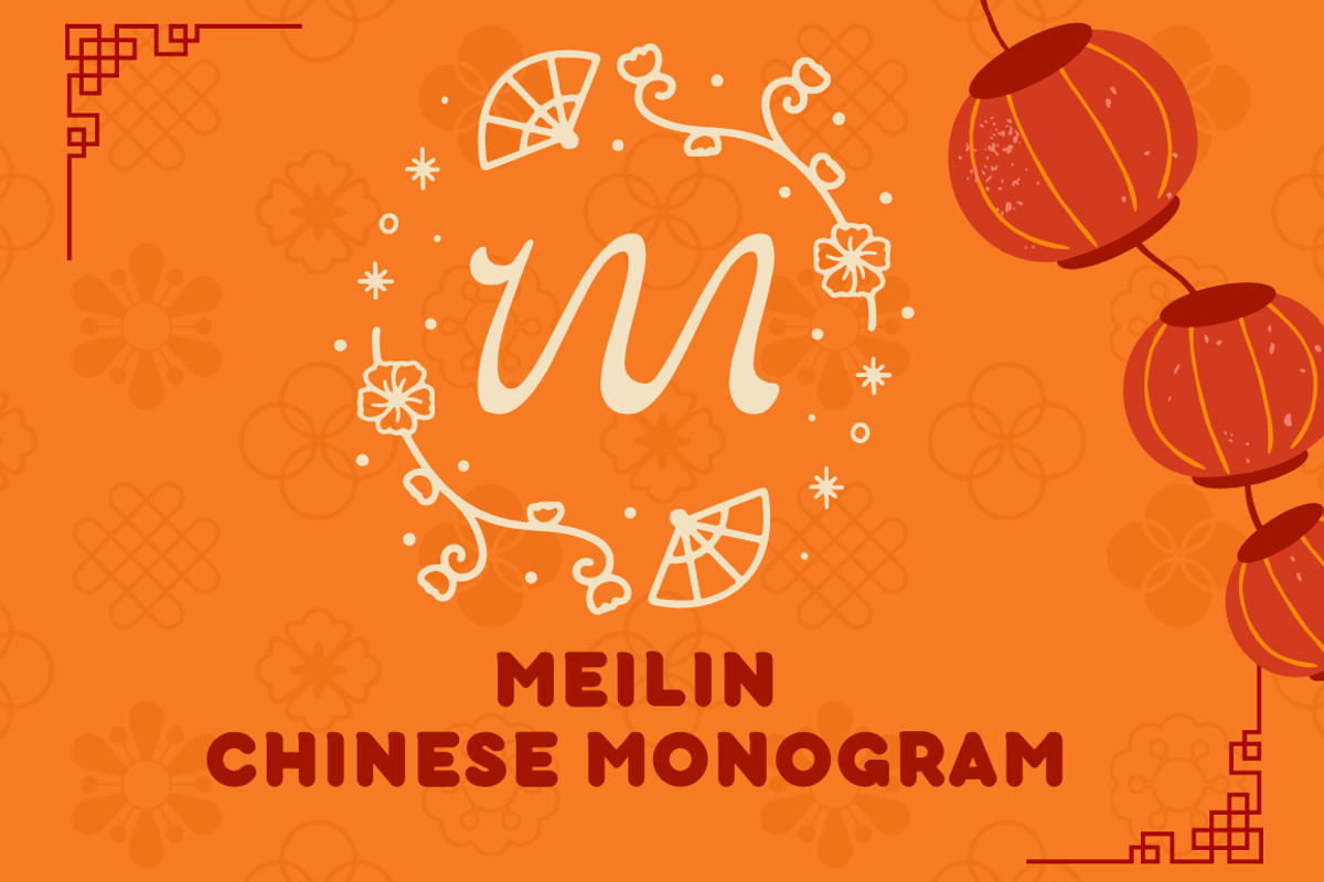 Meilin Chinese Monogram Font | Attype Studio | FontSpace