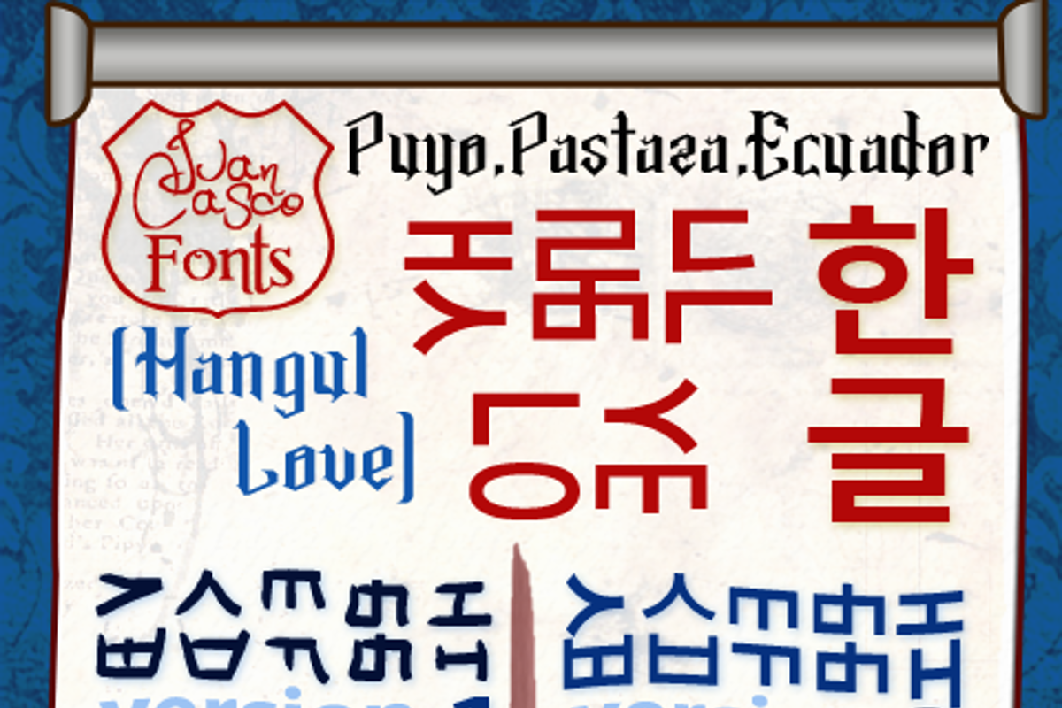 HaNgUl LoVe2 Font | Juan Casco | FontSpace