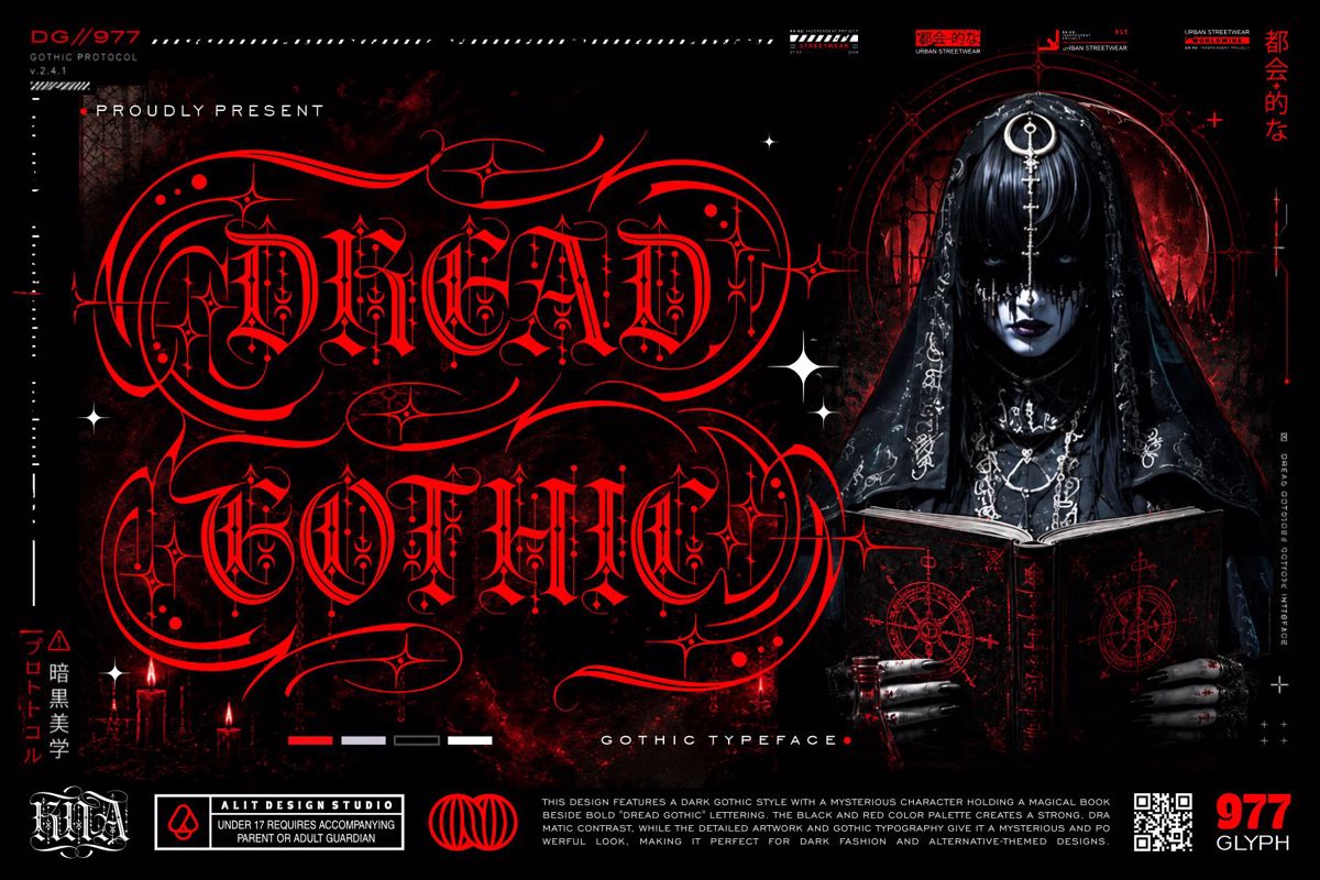 Dread Gothic Font - Free Download