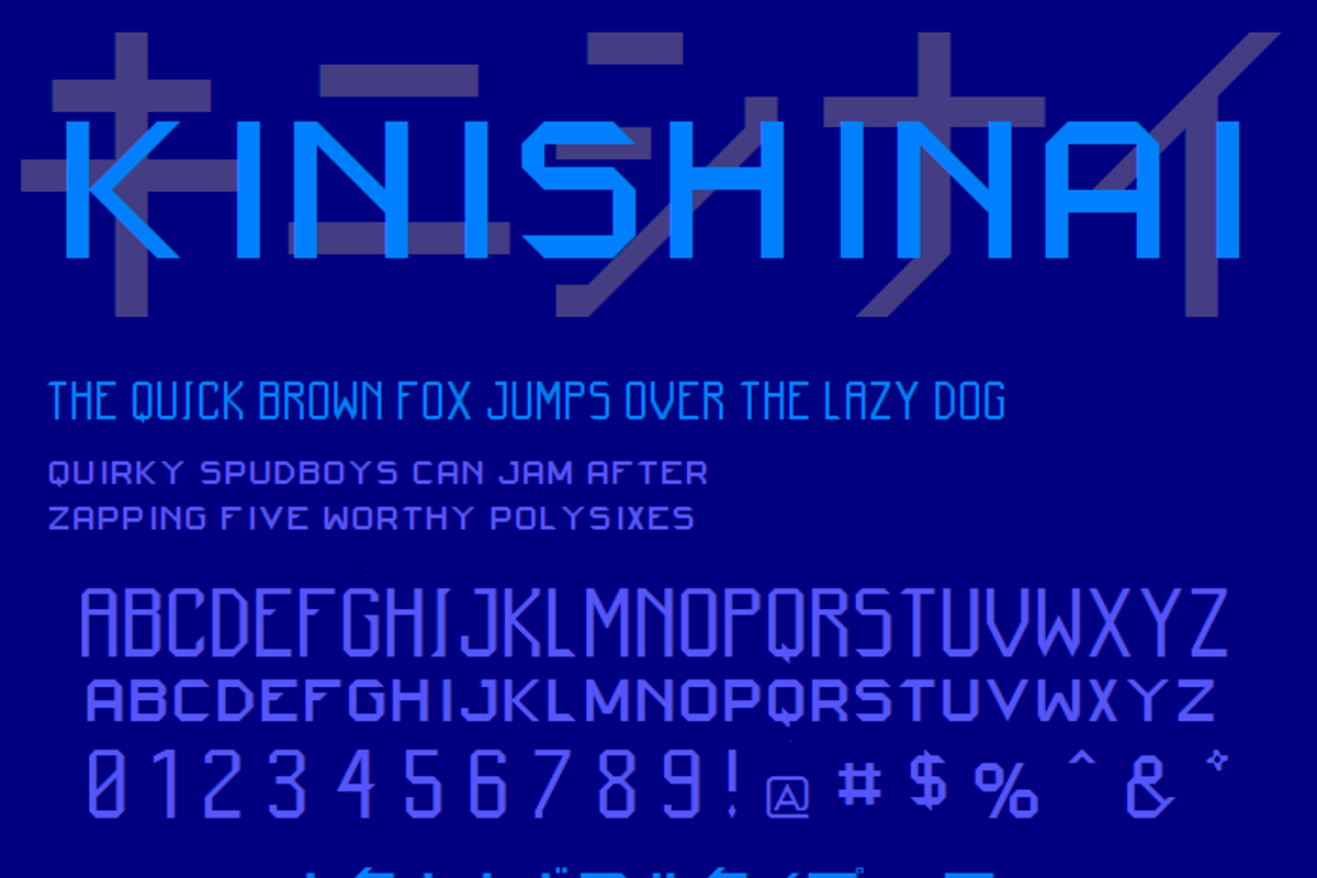 Kinishinai NBP Font - Free Download