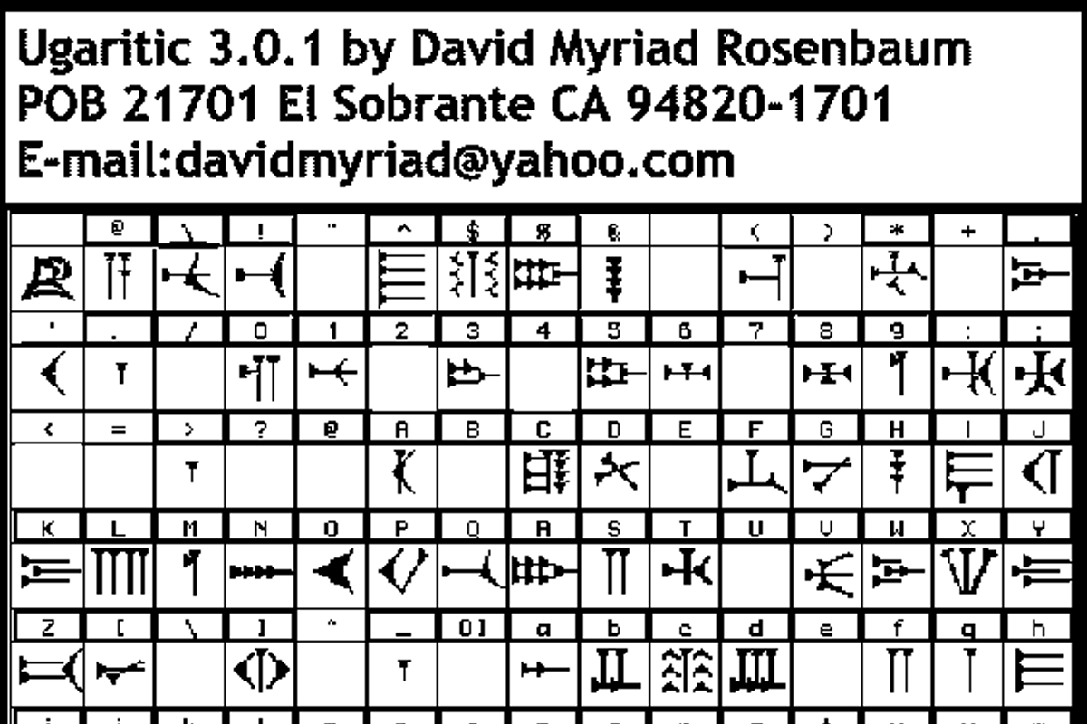 Ugaritic 3 Font | David Myriad Rosenbaum | FontSpace