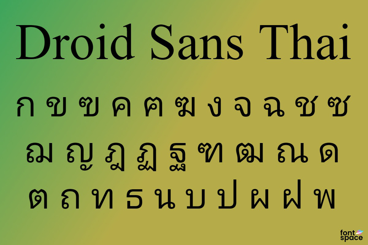 Droid Sans Thai Font - Free Download