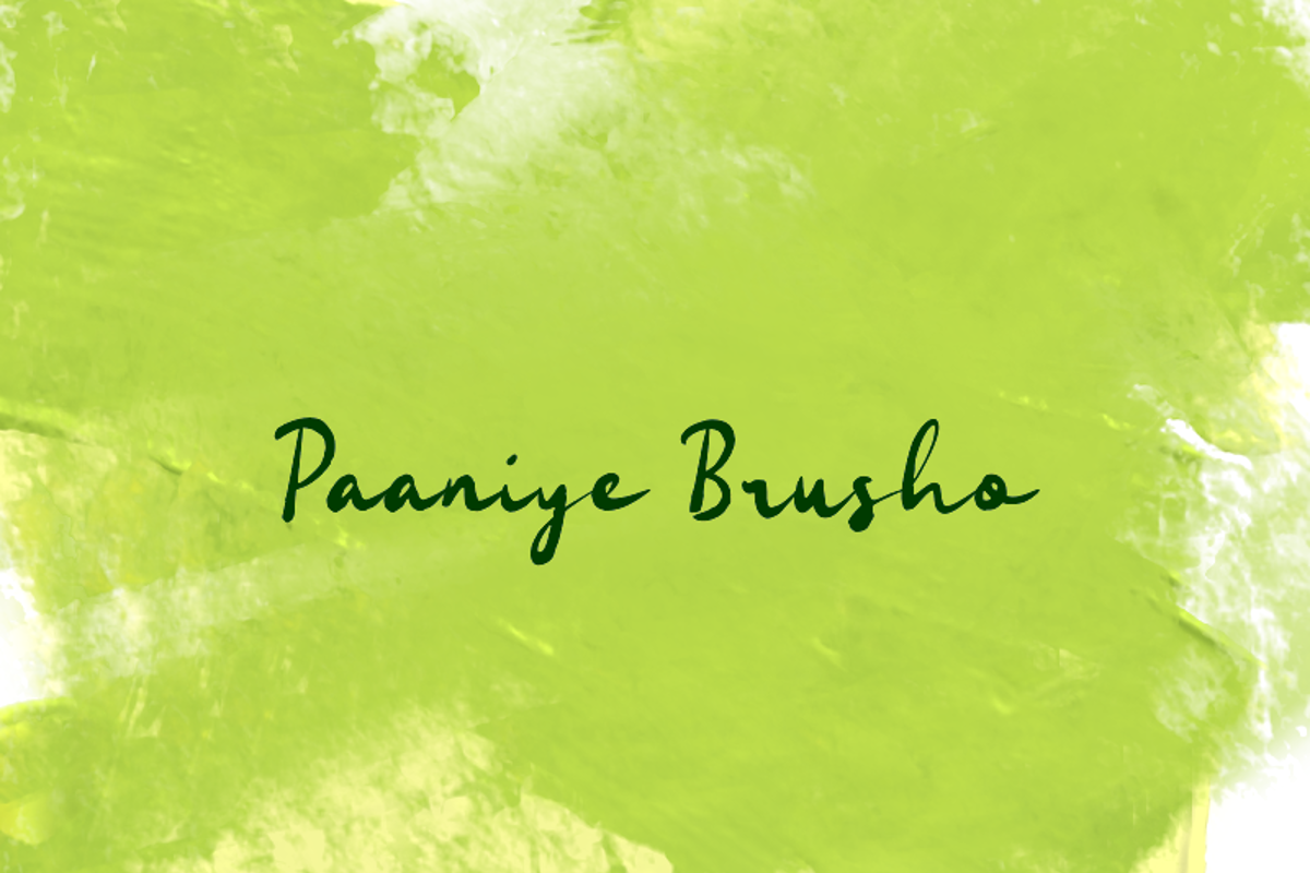 Paaniye Brusho Font - Free Download