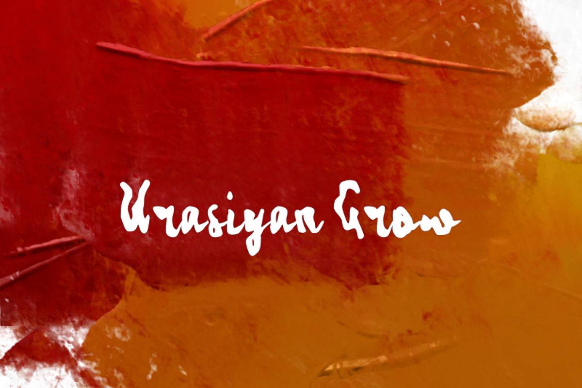 U Urasiyan Grow Font | wepfont | FontSpace