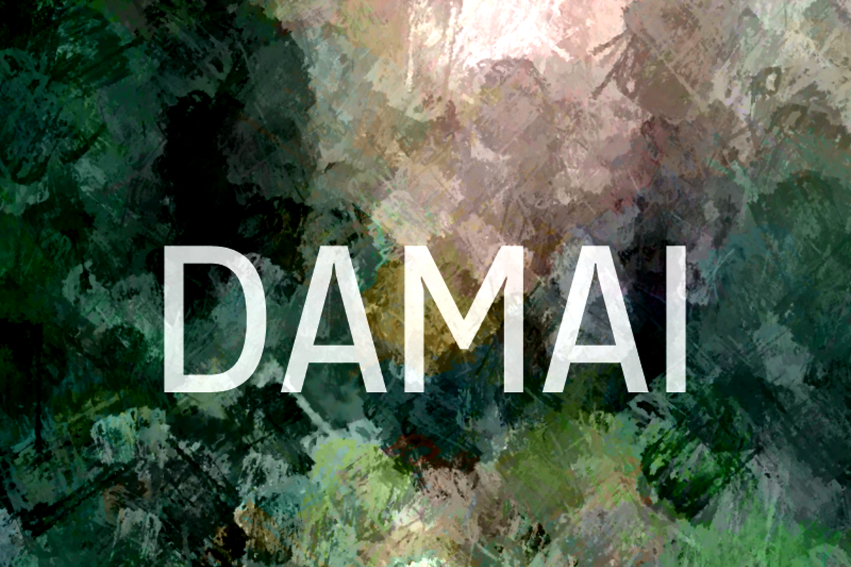 D Damai Font - Free Download