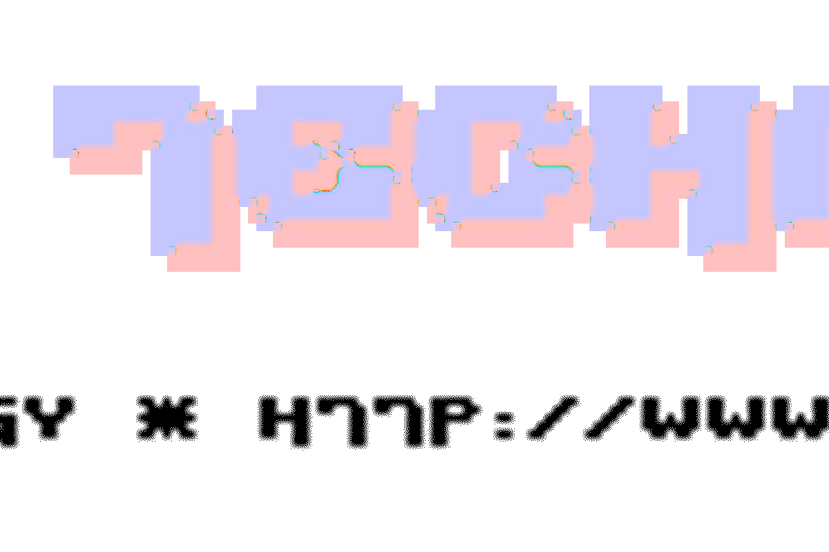 Pixel Technology Font | Freaky Fonts | FontSpace