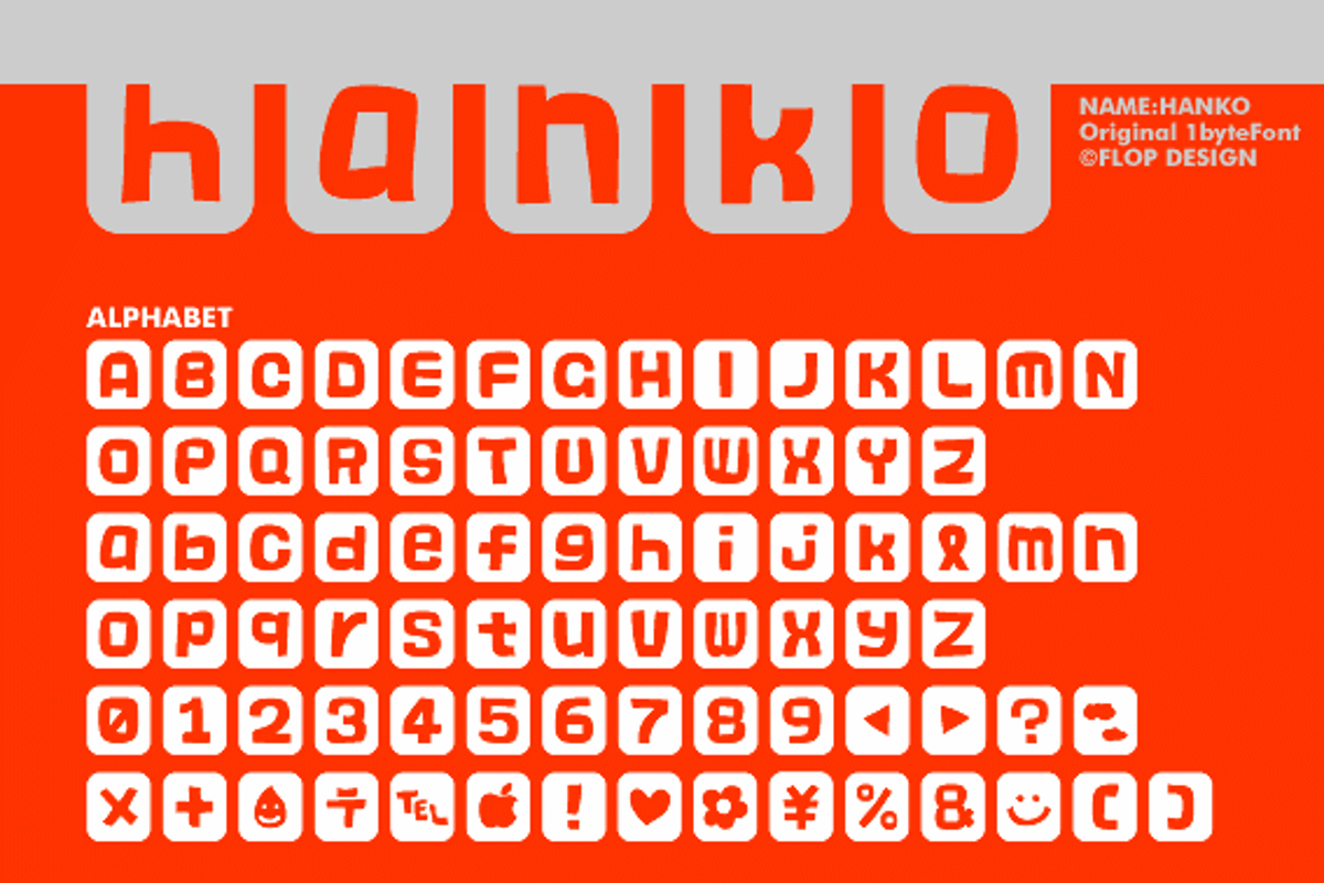 Hanko Font - Free Download