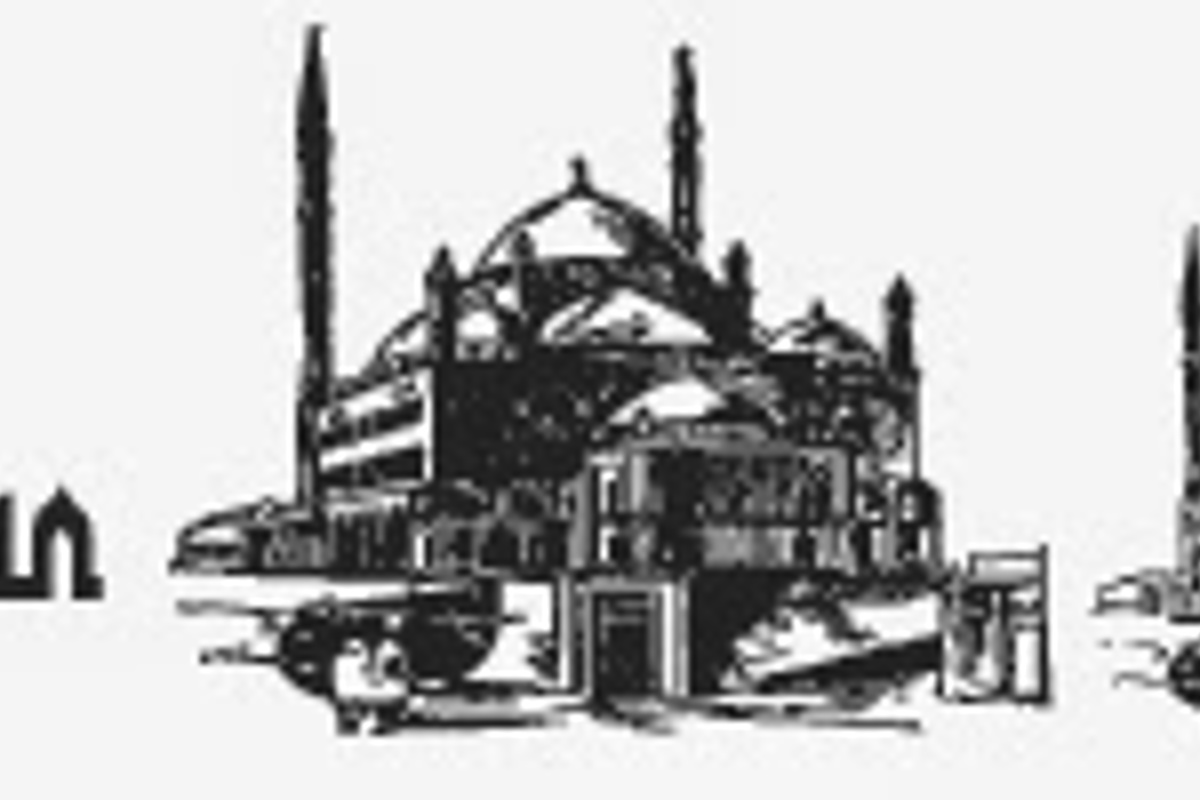 Masjid Al Imran Font - Free Download
