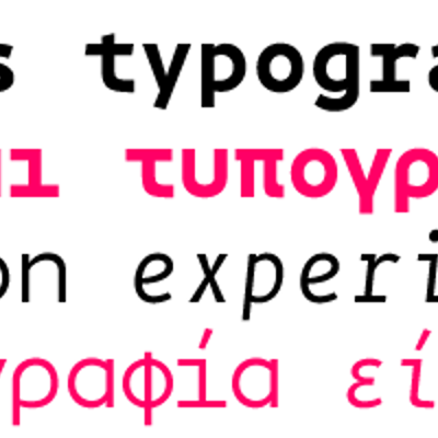 A | Collection | FontSpace