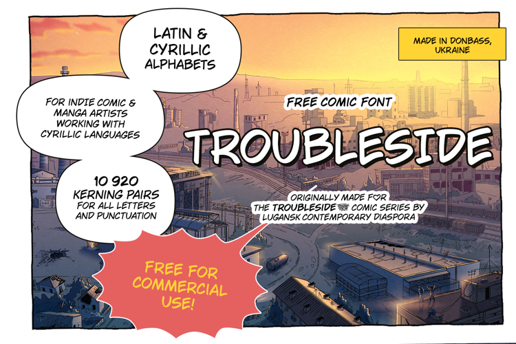 TroubleSide Font | Koroletov | FontSpace
