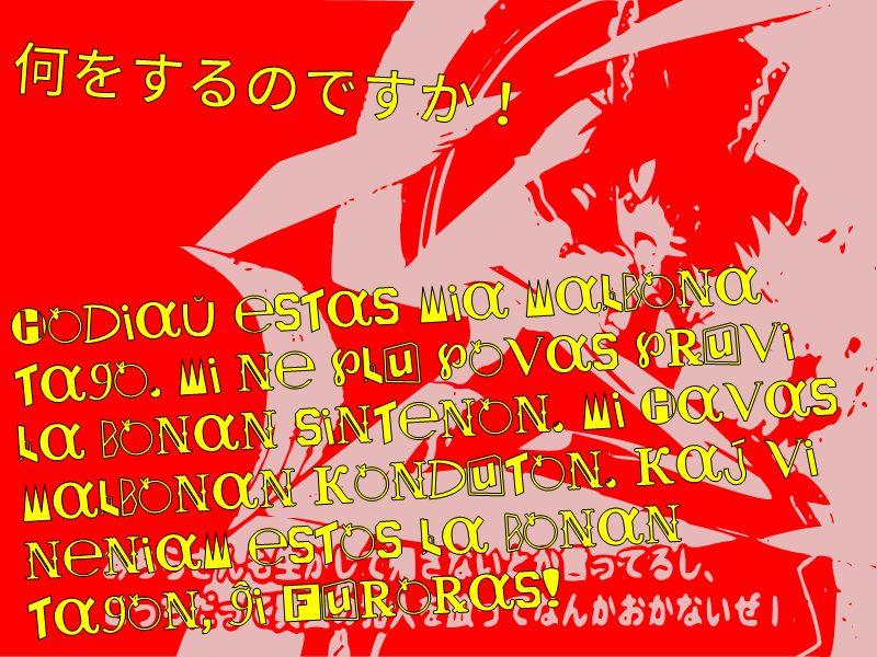 Koda135759 Font | heaven castro | FontSpace